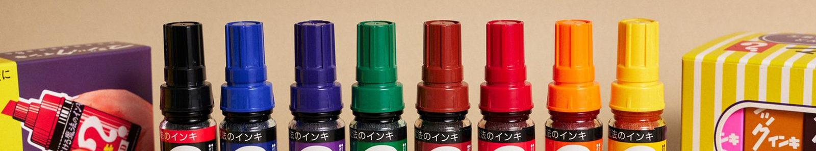 Magic Ink Markers - sprayplanet